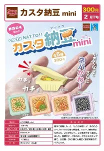 [Pre-order Nov 25] Custom Natto Mini – GachaShop