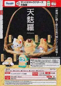 [Pre-Order Aug 25] Sanrio Characters Tempura – GachaShop
