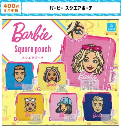 [Pre-Order Jun 25] Barbie Square Pouch – GachaShop